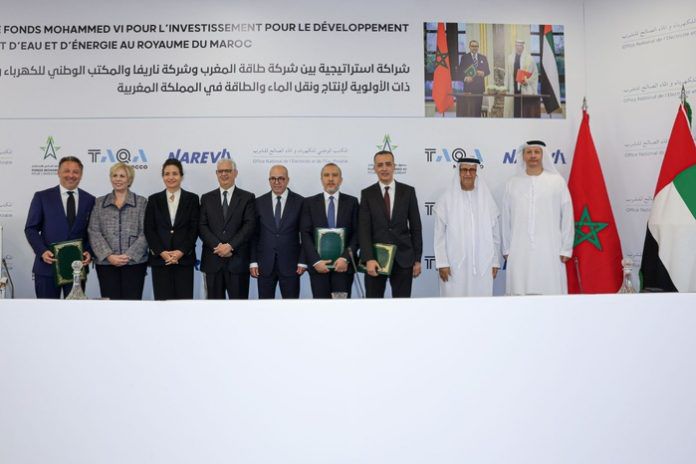 Morocco–UAE: A Strategic Partnership Worth 130 Billion Dirhams to ...