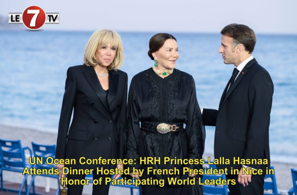 UN Ocean Conference: HRH Princess Lalla Hasnaa Attends Dinner Hosted by ...