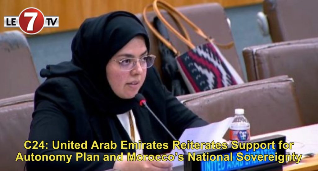 C24: United Arab Emirates Reiterates Support for Autonomy Plan and ...