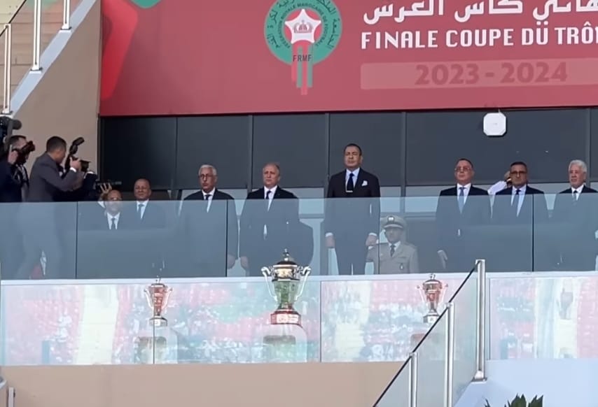 Throne Cup Final in Fez: His Royal Highness Prince Moulay Rachid Kicks ...
