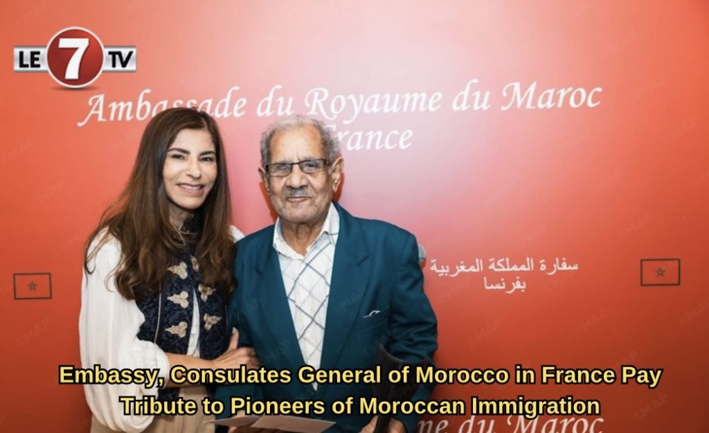 Embassy, Consulates General of Morocco in France Pay Tribute to ...