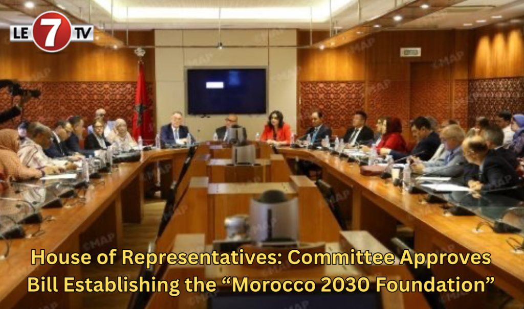 House of Representatives: Committee Approves Bill Establishing the ...