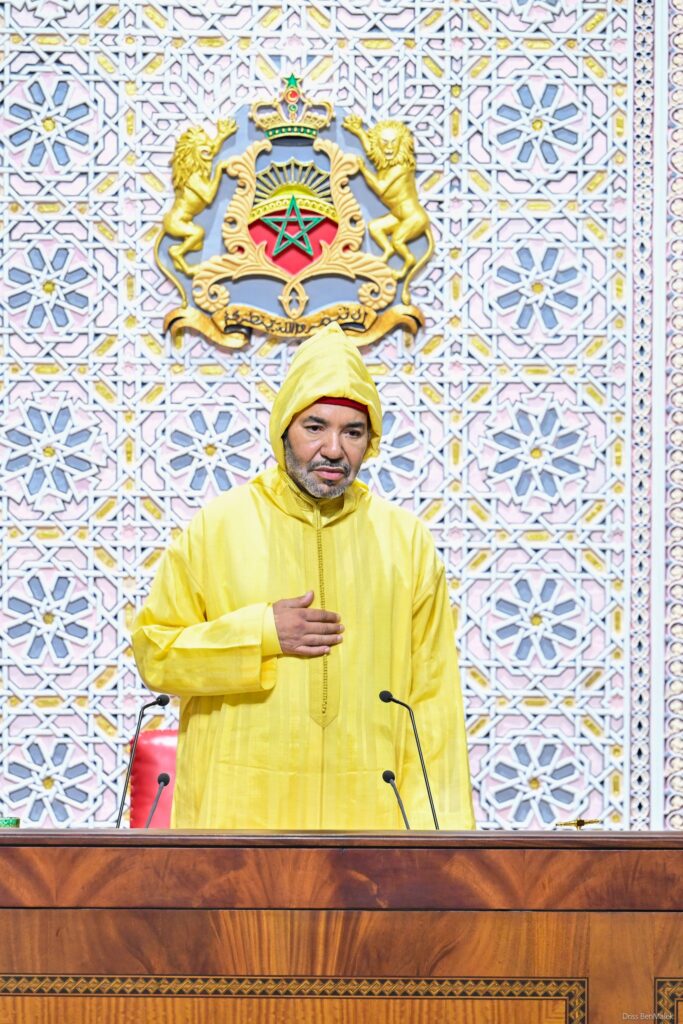 HM the King Calls on Government & Parliament to Muster all Energies to ...