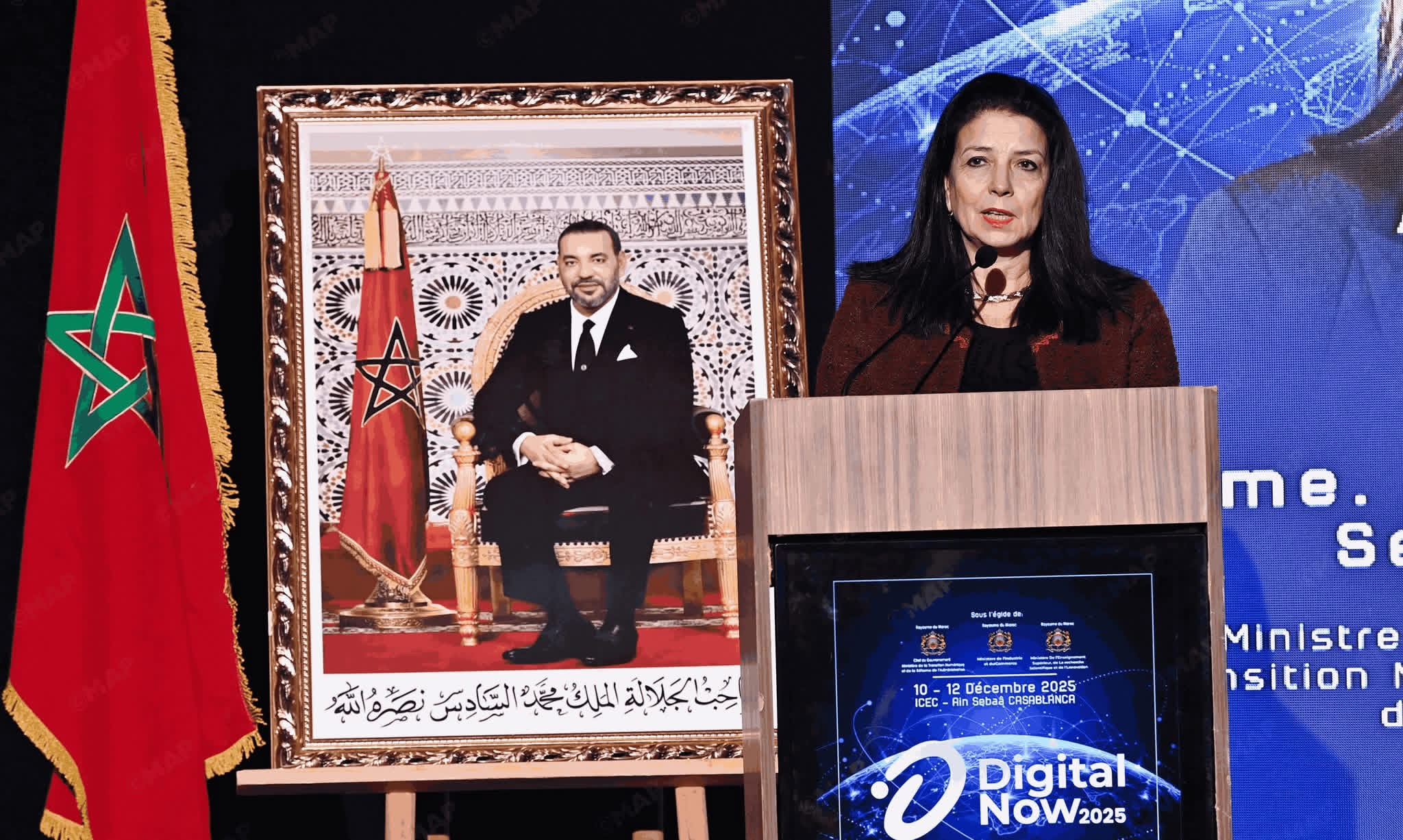 Morocco to Allocate 1.3 Billion Dirhams to Boost National Startup ...