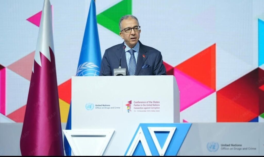 UN Conference against Corruption: G77, China Underline Importance of ...