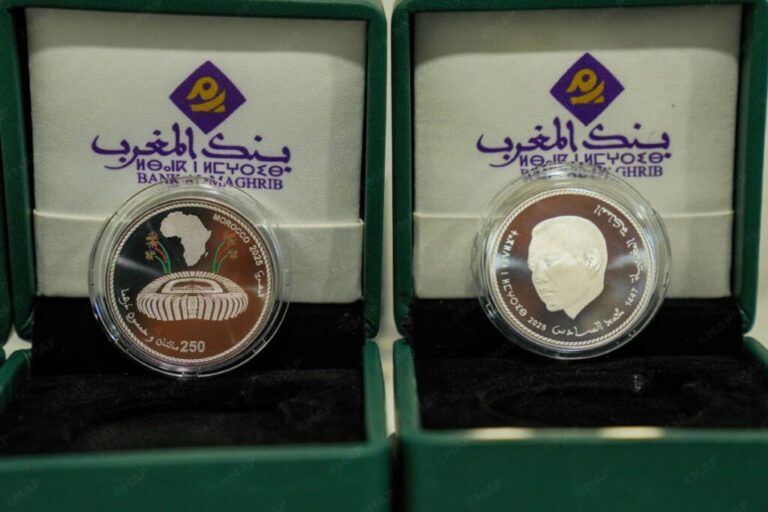 AFCON 2025 : Morocco’s BAM Issues Commemorative Silver Coin, Puts into ...
