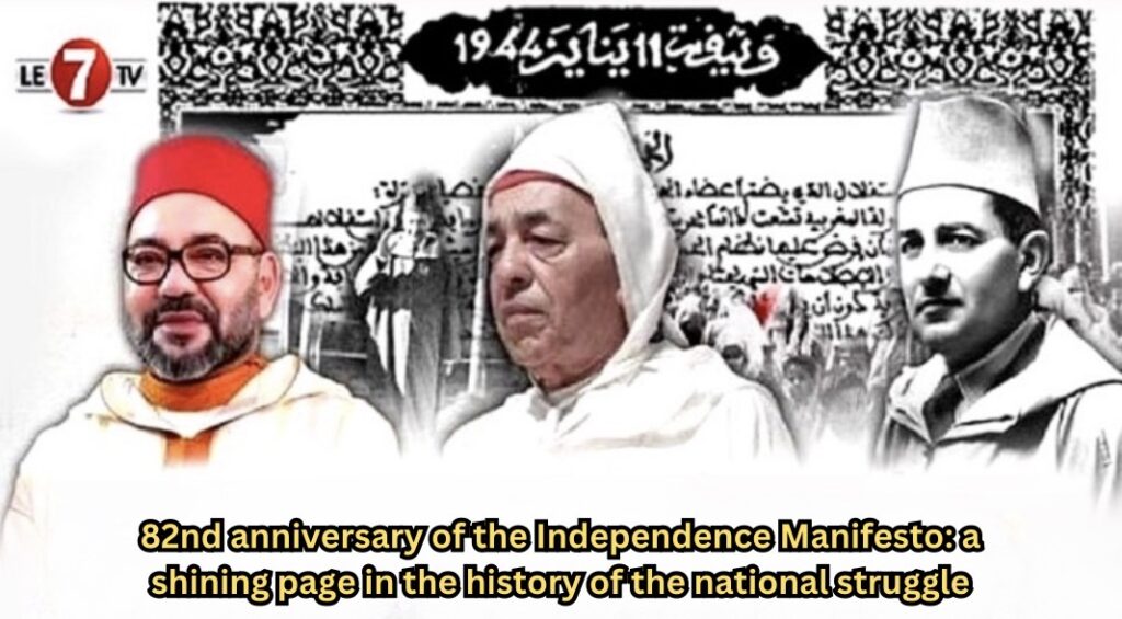 82nd anniversary of the Independence Manifesto: a shining page in the ...