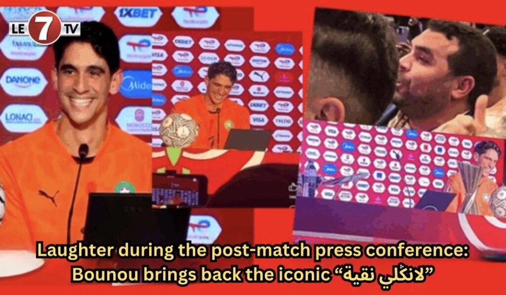 Laughter during the post-match press conference: Bounou brings back the ...