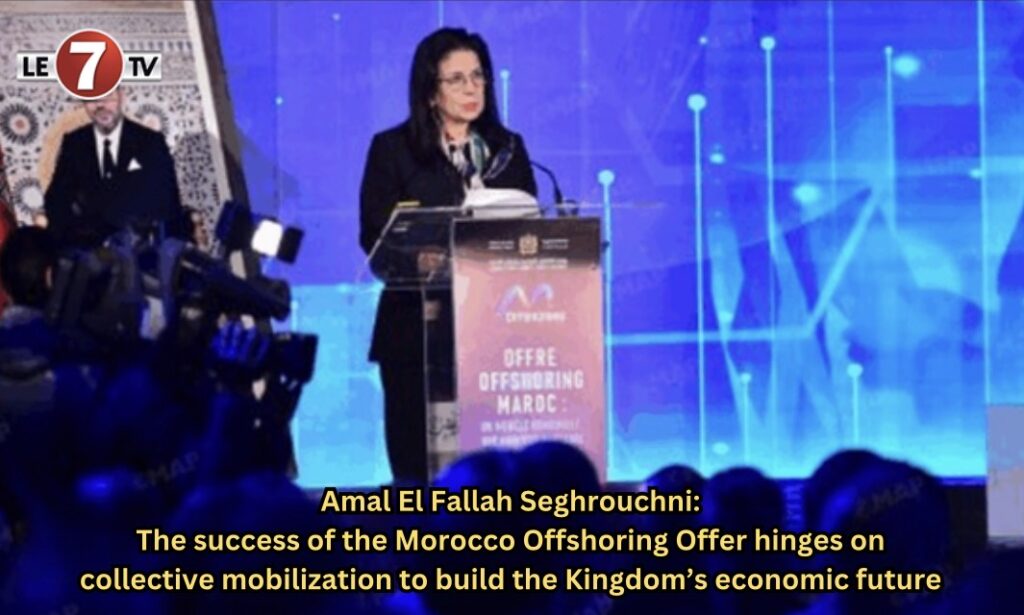 Amal El Fallah Seghrouchni: The success of the Morocco Offshoring Offer ...