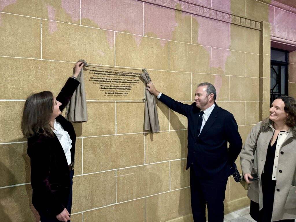 In Tangier, the French Institute Moves into a Historic Site Looking ...